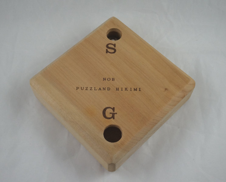 Khuong An Nguyen - Wooden Puzzles