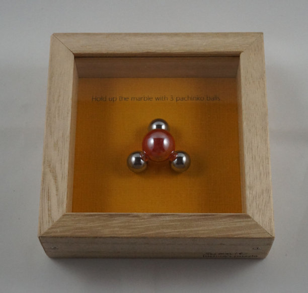 Khuong An Nguyen - Wooden Puzzles